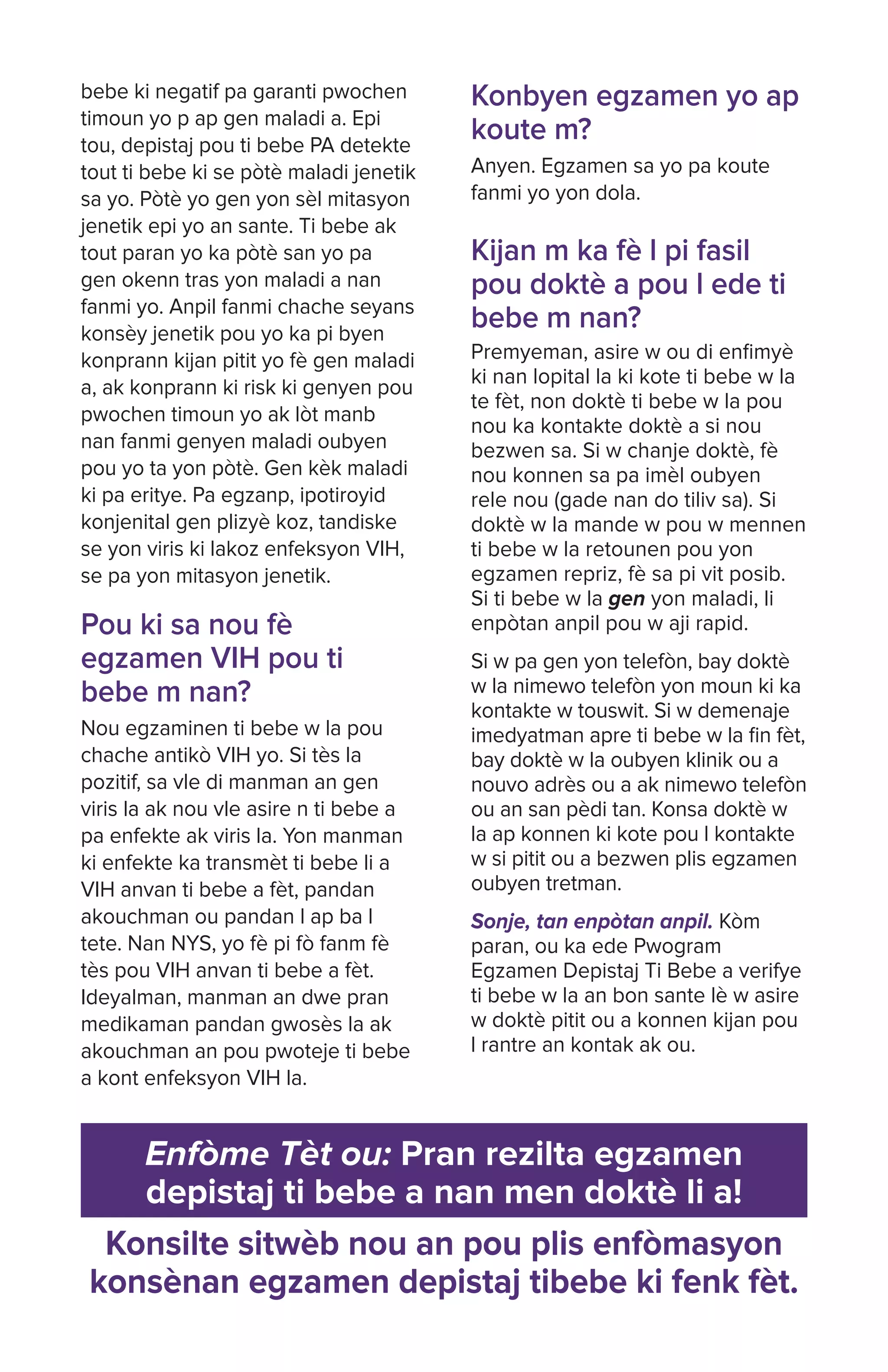 Newborn screening haitian creole | PDF