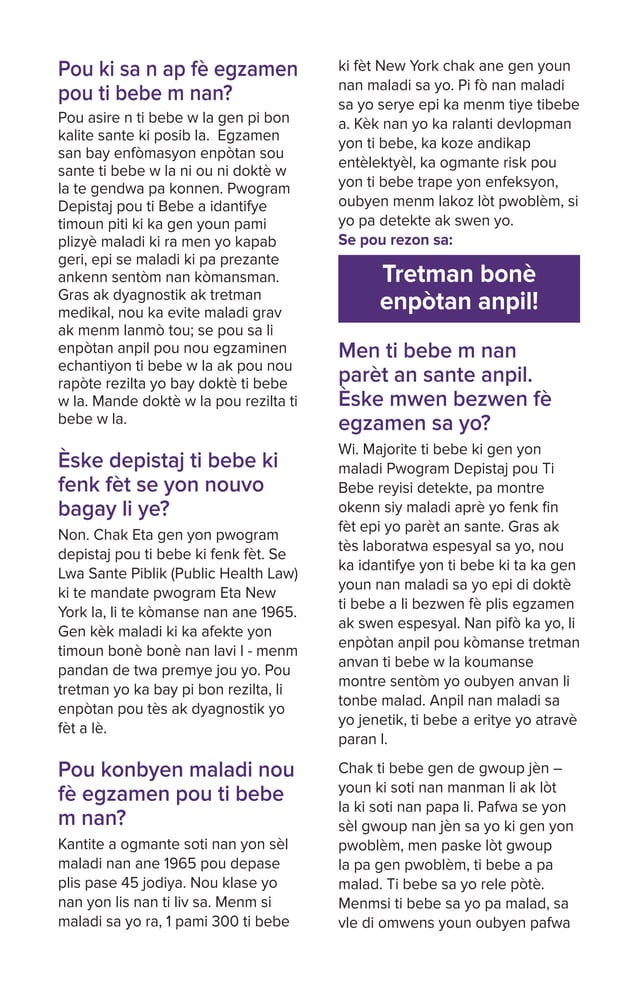 Newborn screening haitian creole | PDF
