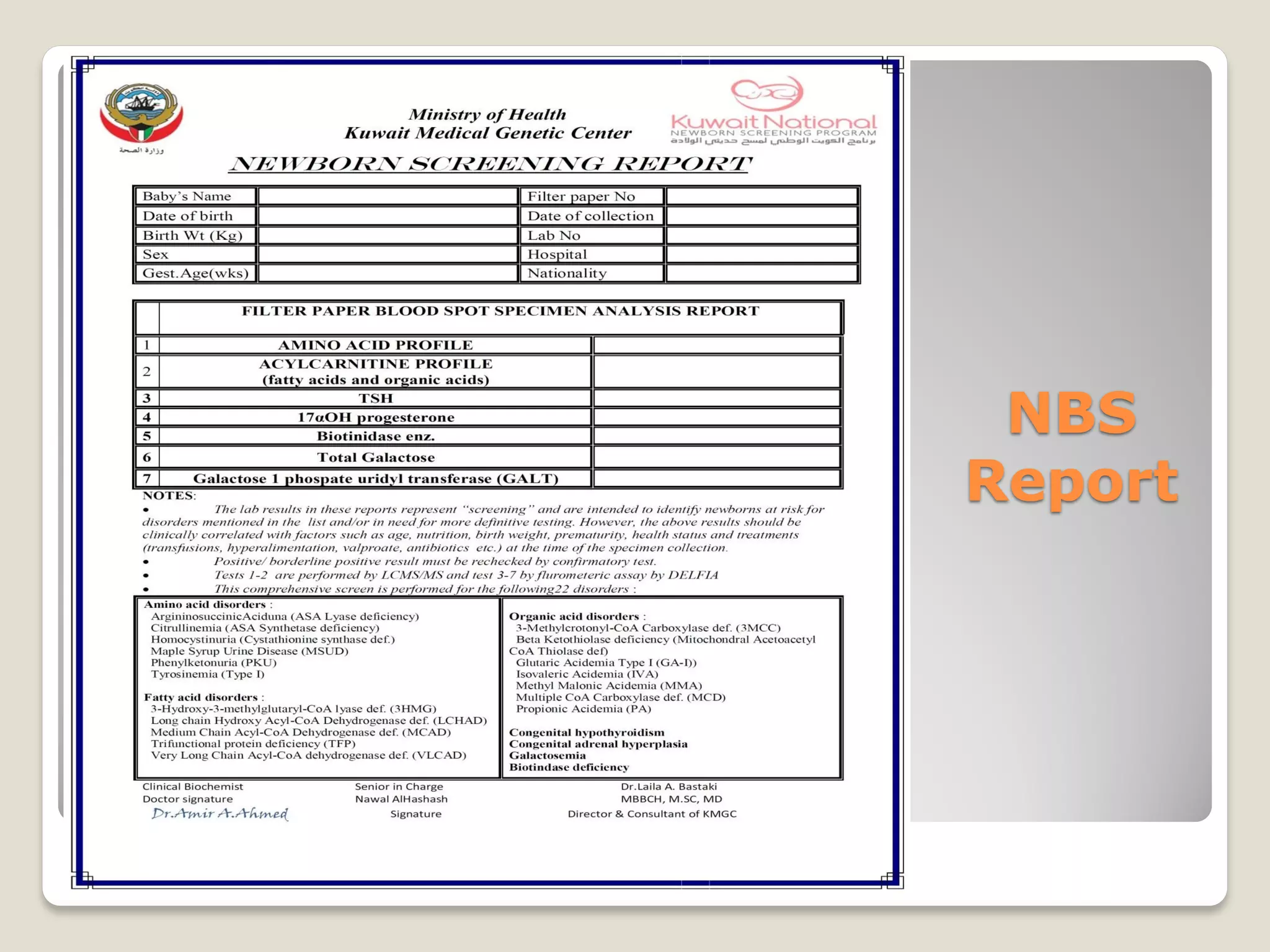 Newborn screening kuwait | PDF