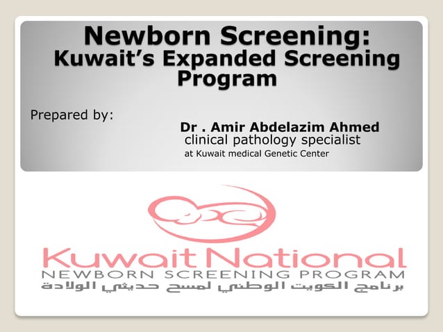 Newborn screening kuwait | PDF
