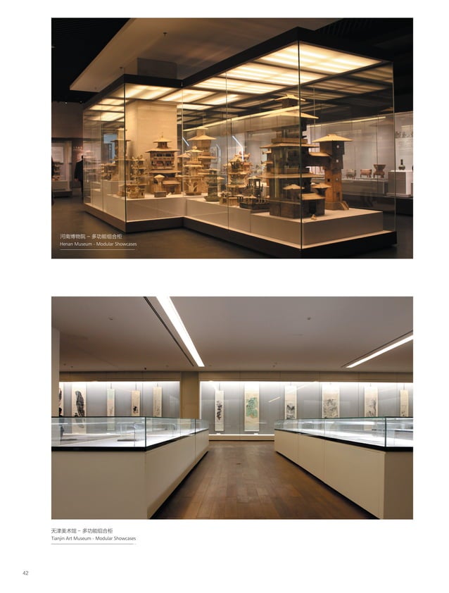 Brochure of wangda showcases,quality museum display case supplier from ...