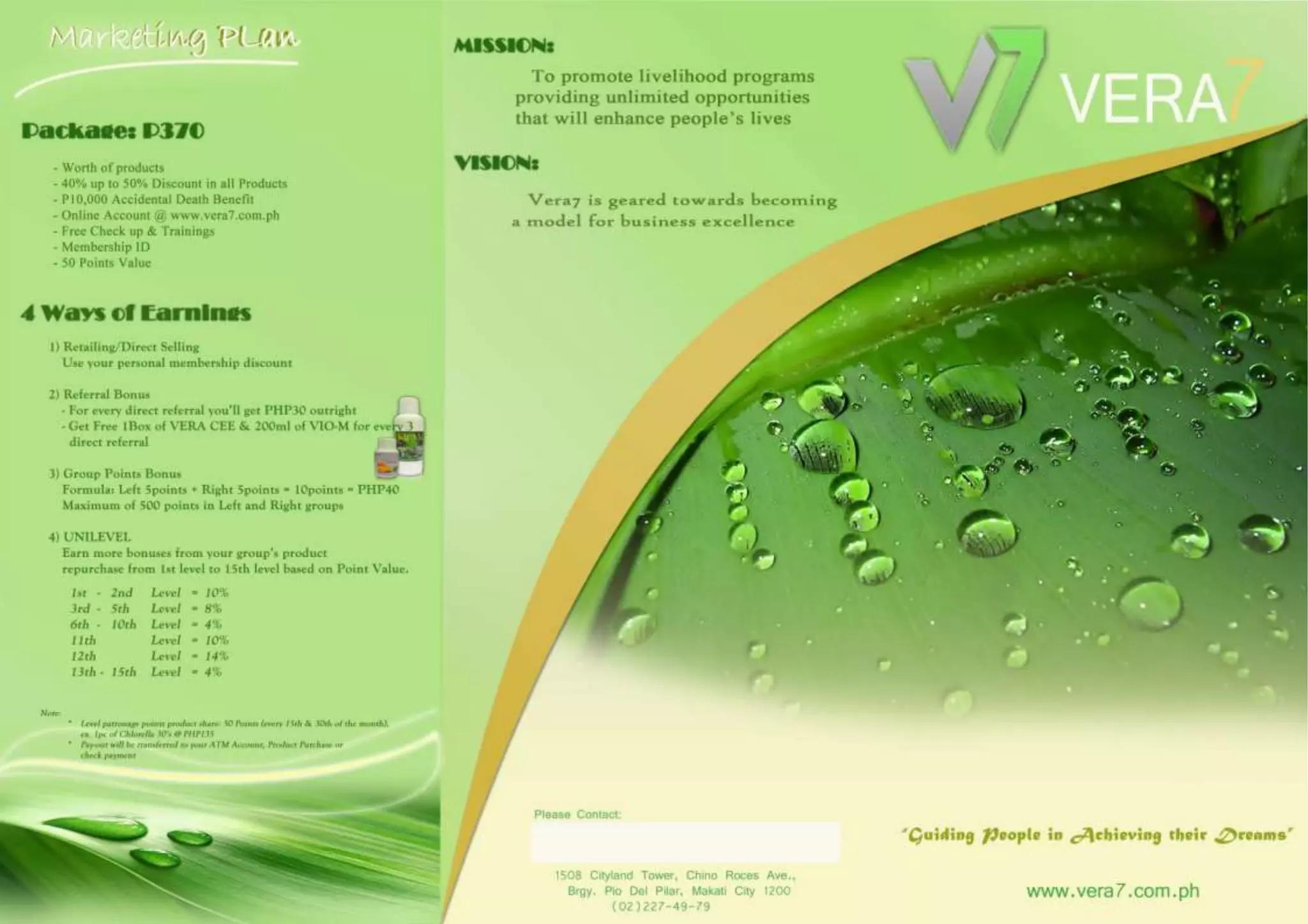 New brochures | DOCX