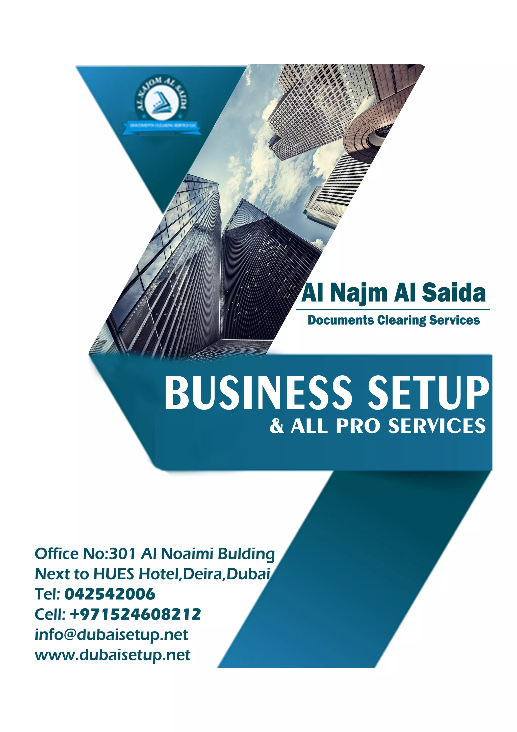 New business setup | PDF