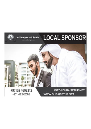 New business setup | PDF