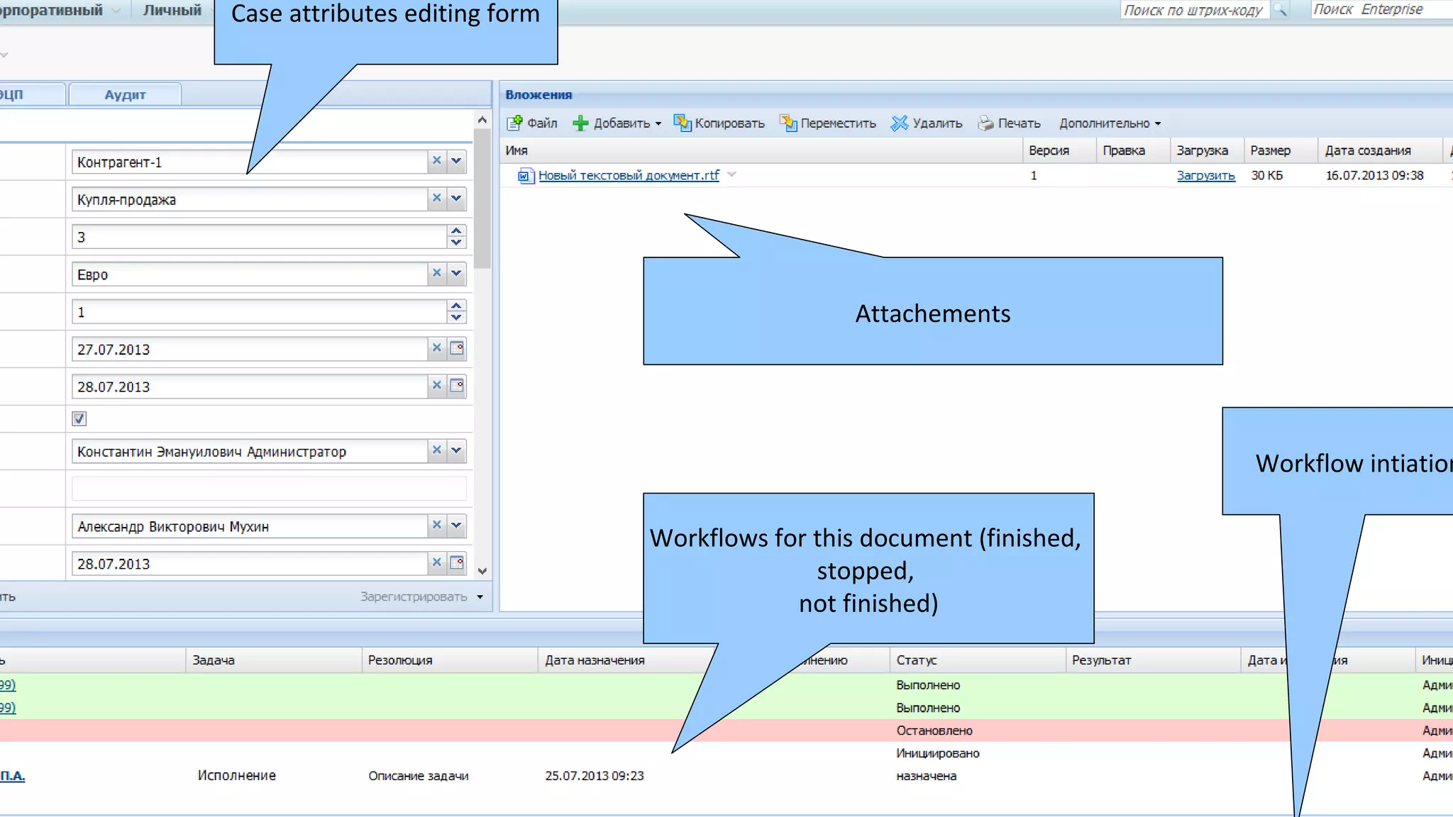 New case management interface (cases) | PPT