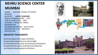 Nehru Science Centre