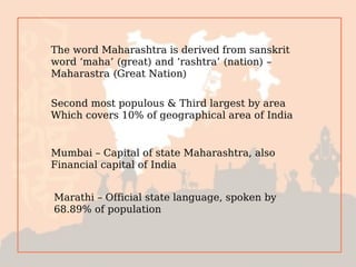 MAHARASHTRA STATE - SOUL AND LIFE PRESENTATION | PPTX