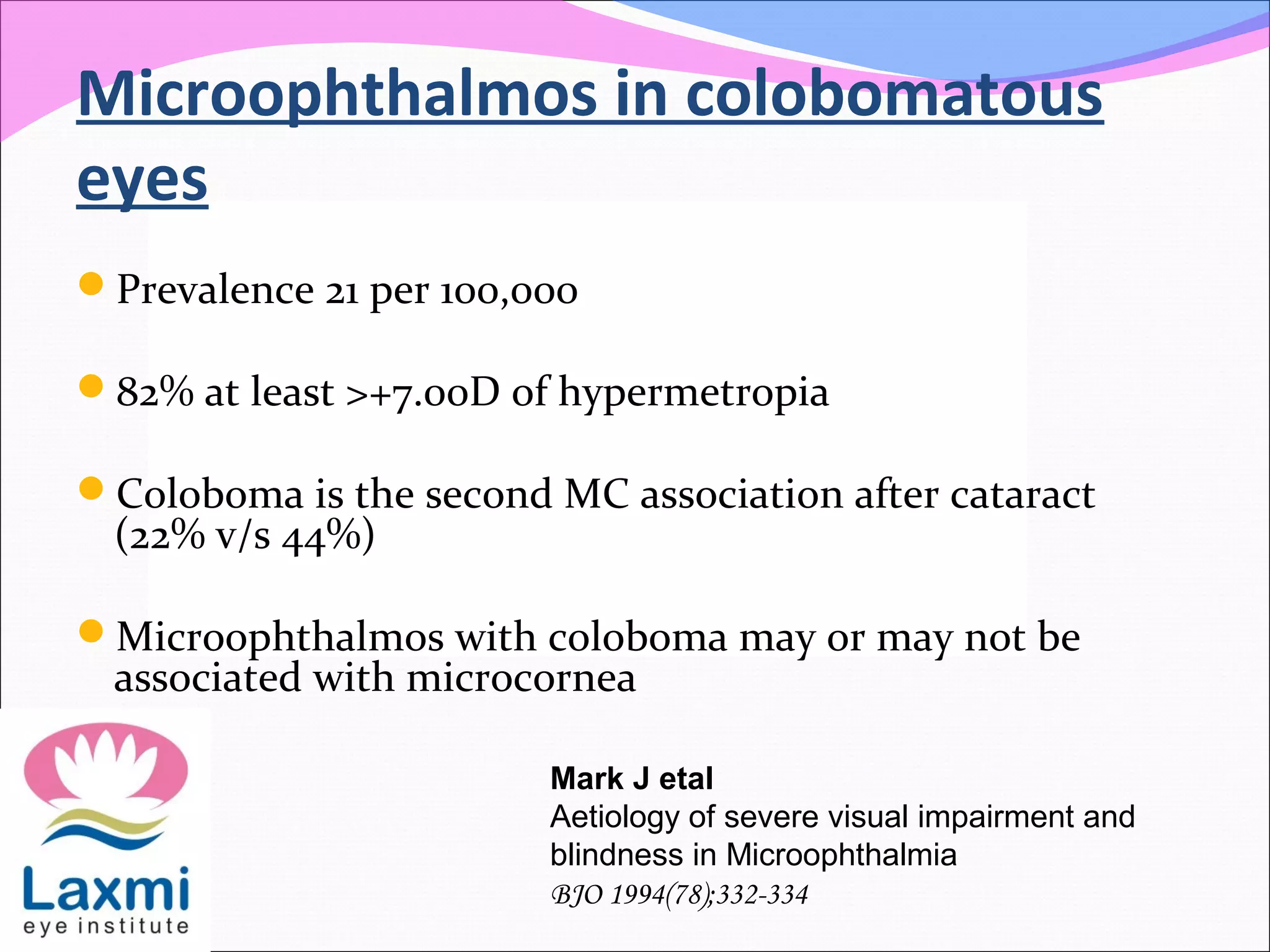 Choroidal coloboma | PPT