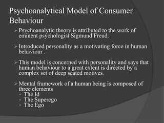 consumer behavior model | PPTX
