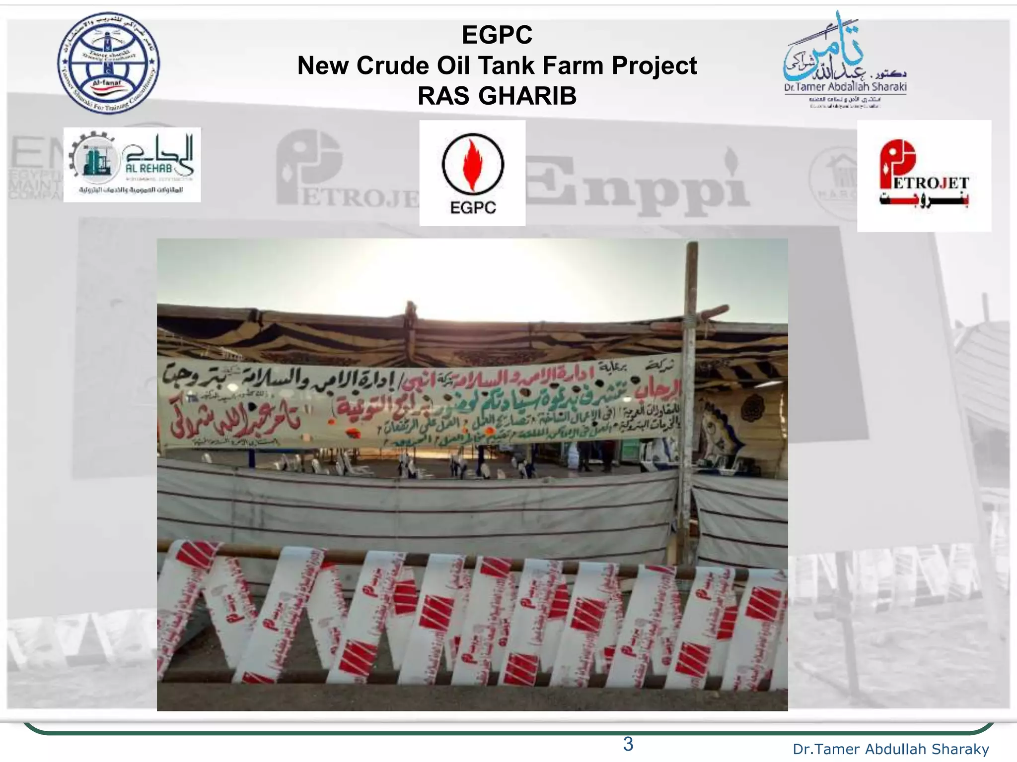 New crude oil tank farm project | PPT