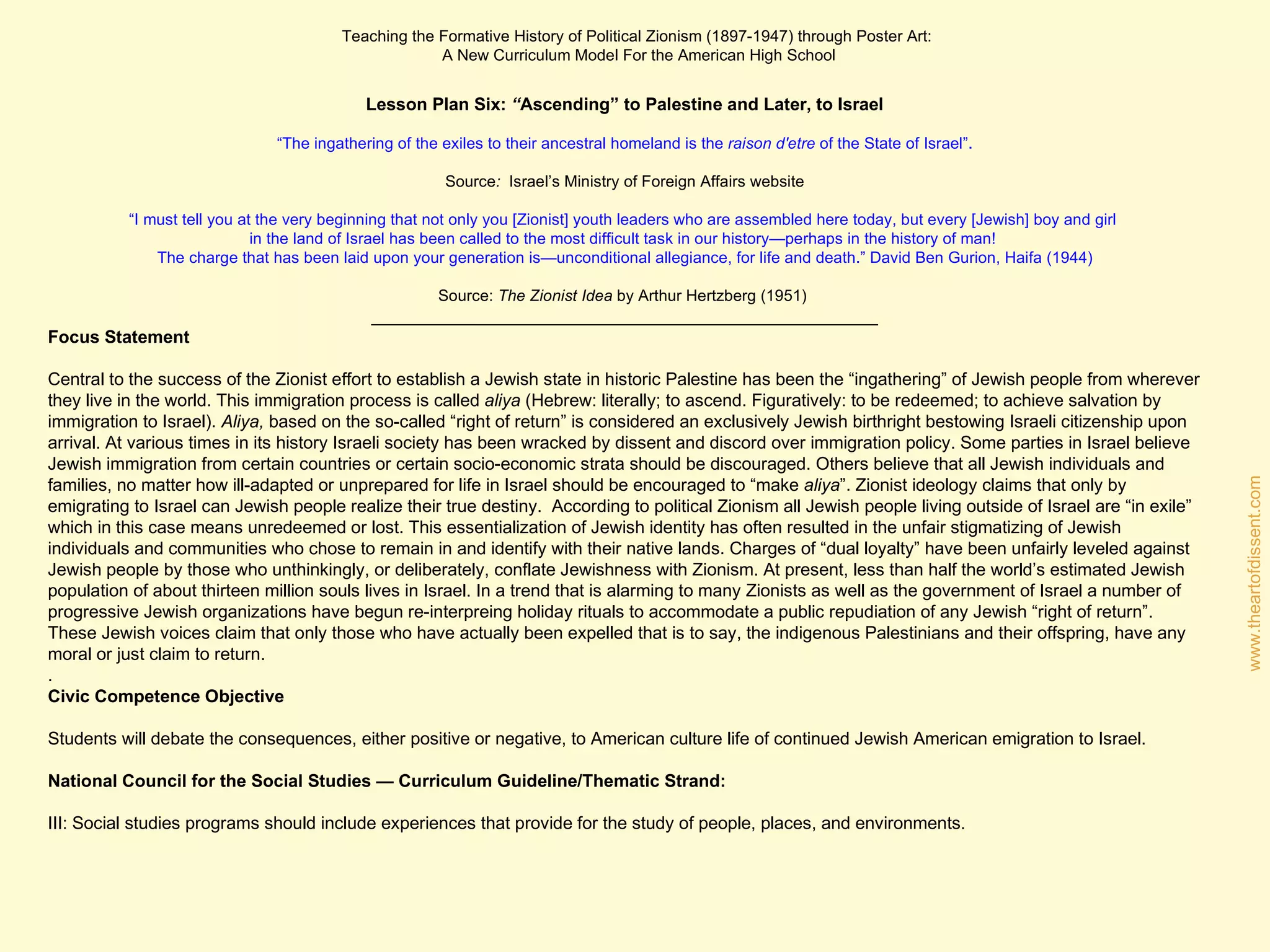 New Curriculum | PPT