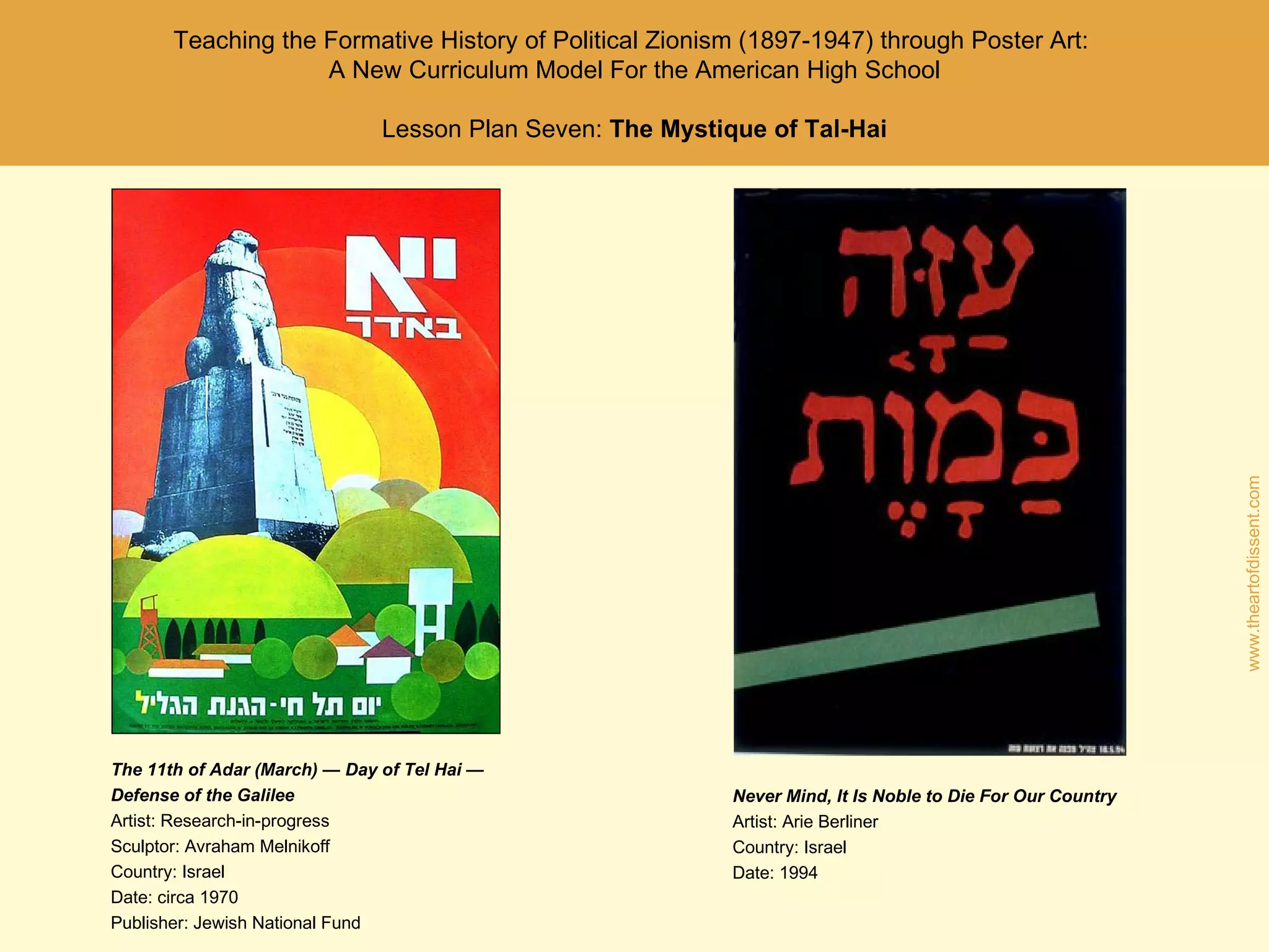 New Curriculum | PPT