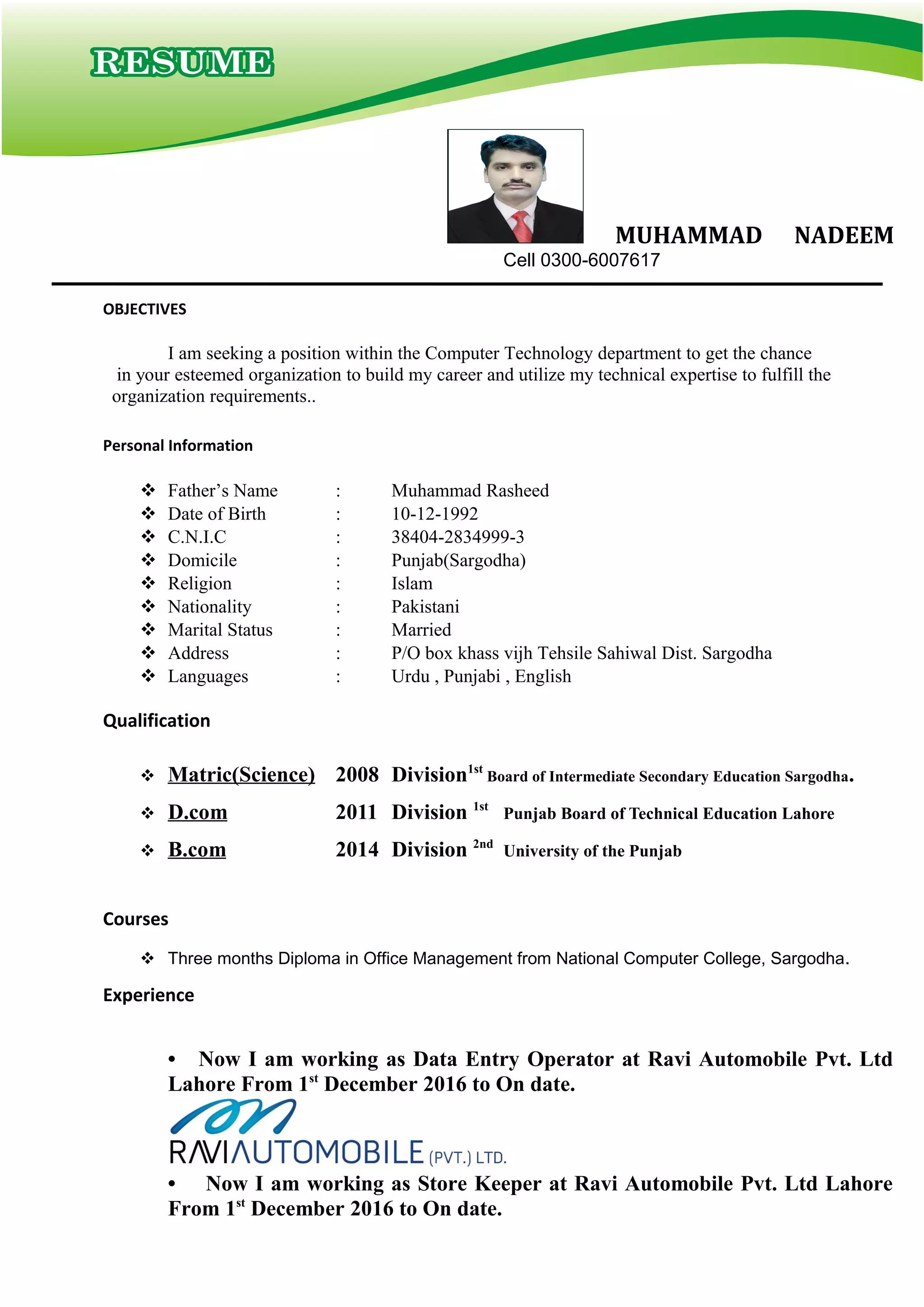 New cv muhammad nadeem | DOC