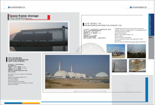 New digital brochure of lf | PPT