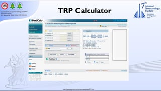 NEW Dinner ANU 2023_Nutritional Interventions to Promote Brain ...