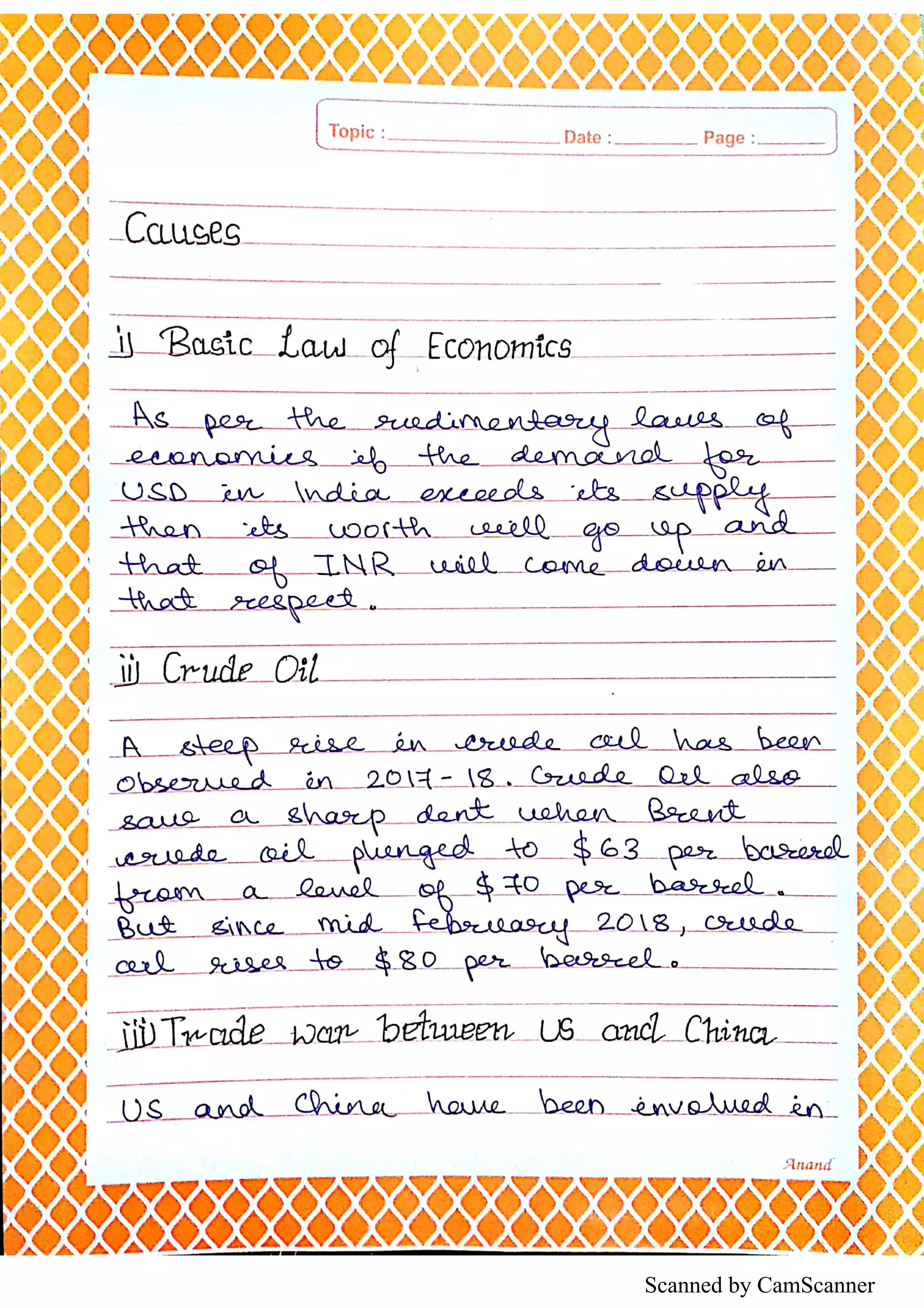 foreign exchange rate project class 12 | PDF