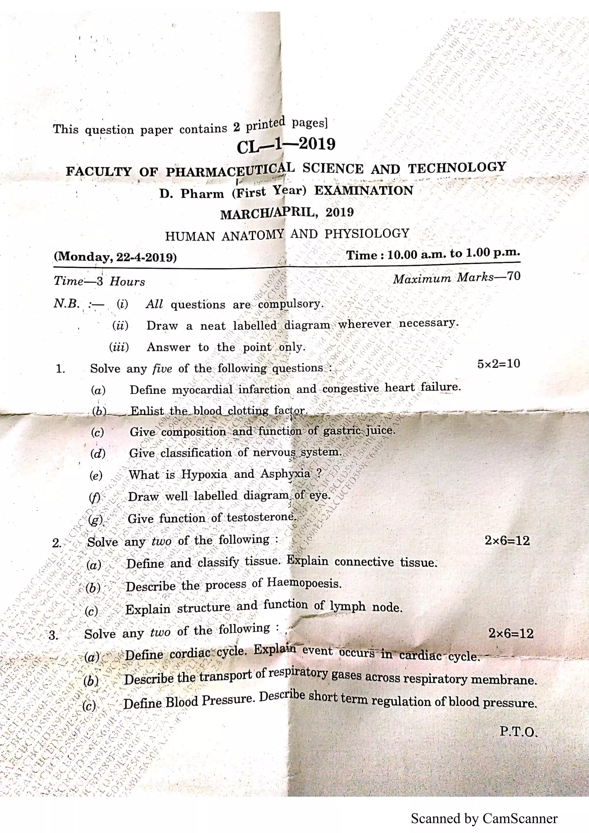 PHARM D QUESTION PAPERS 2019 | PDF