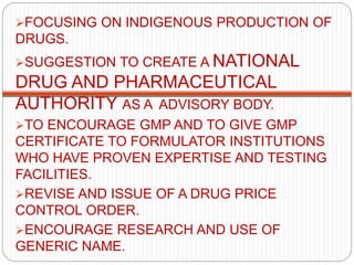 New drug policy 1994 | PPTX