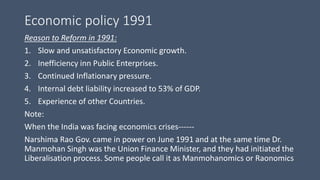New economic policy 1991 | PPTX