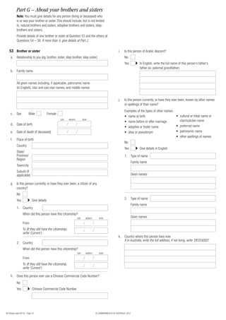 New editable form 80 | PDF