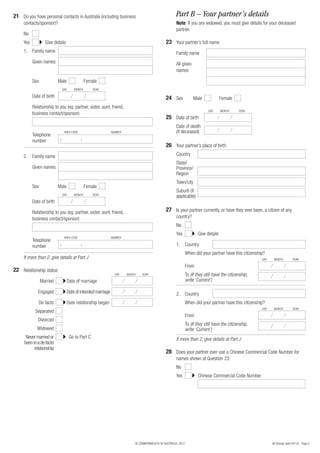 New editable form 80 | PDF