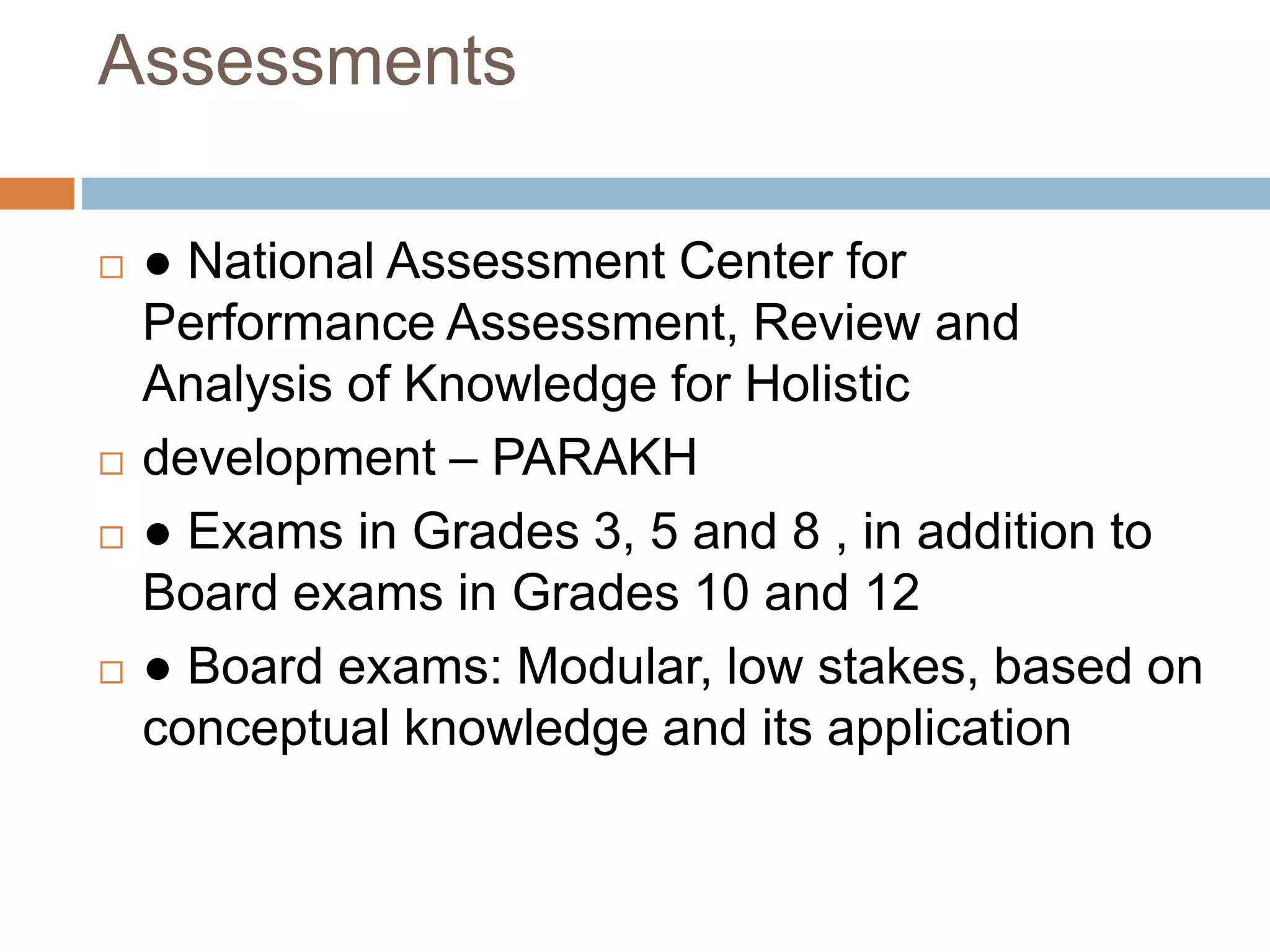 New education policy 2020 | PPT