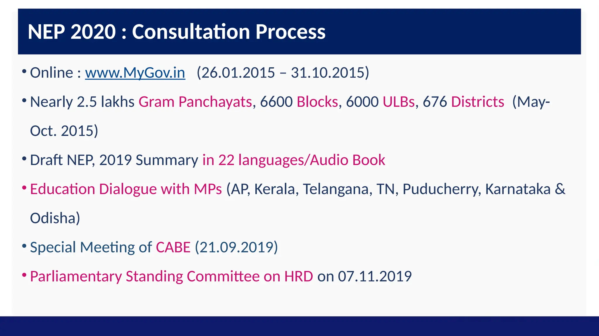 NewEducationPolicy(NEP_2020)_Presentation.pptx