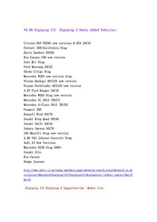 Newest Digiprog III Digiprog 3 Odometer Programmer with Full Software | PDF
