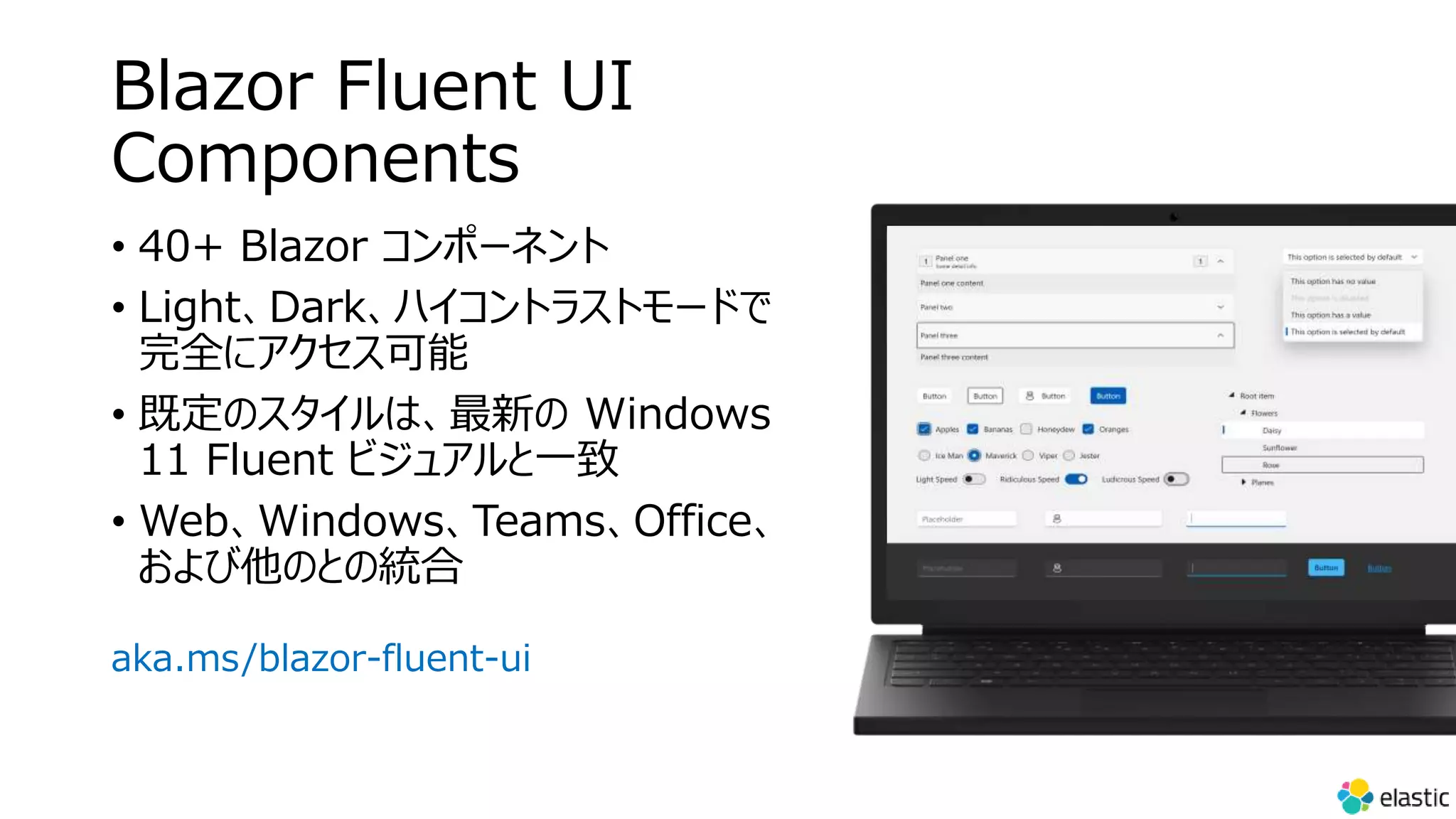 New Features of DotNet 6 Blazor WASM | PPT | Free Download