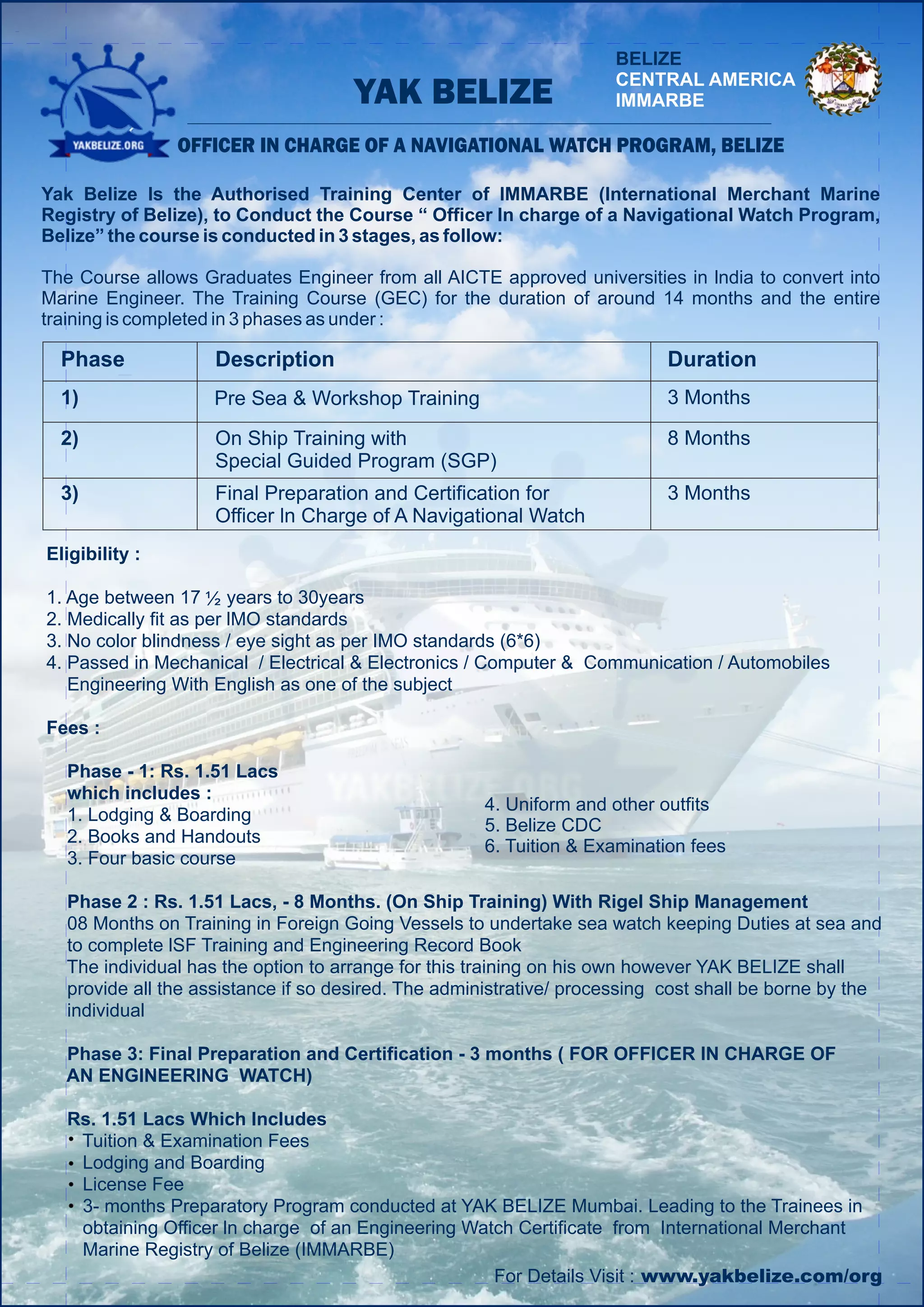 Belize seaman book | Belize cdc coc IN INDIA | PDF