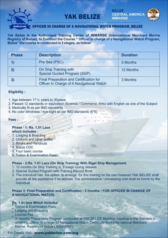 Belize seaman book | Belize cdc coc IN INDIA | PDF