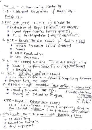Introduction to disabilities short notes.pdf