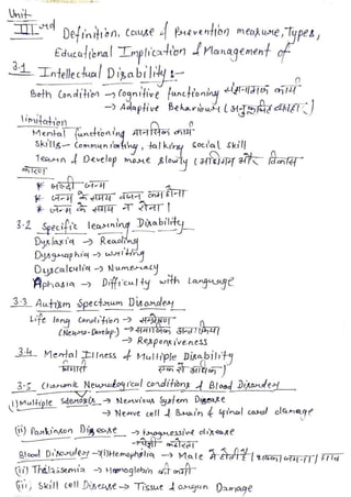 Introduction to disabilities short notes.pdf