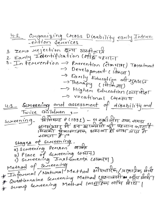 Introduction to disabilities short notes.pdf