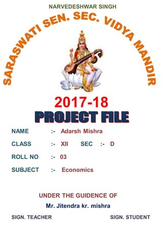 Economics Project Cover Page