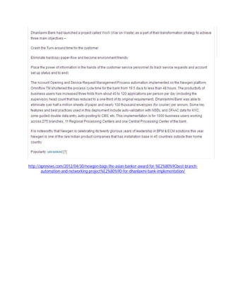 Newgen Asian Banker Award Press Release | PDF