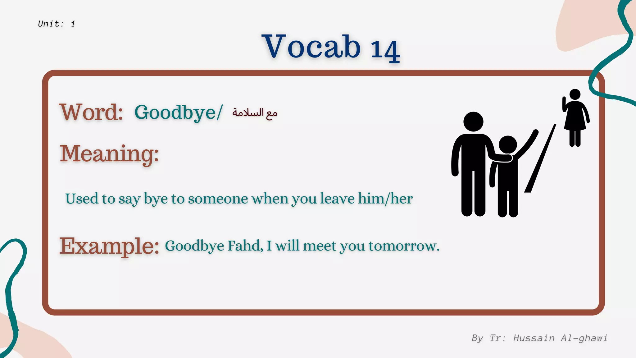 New headway plus - units 1-3 | PDF