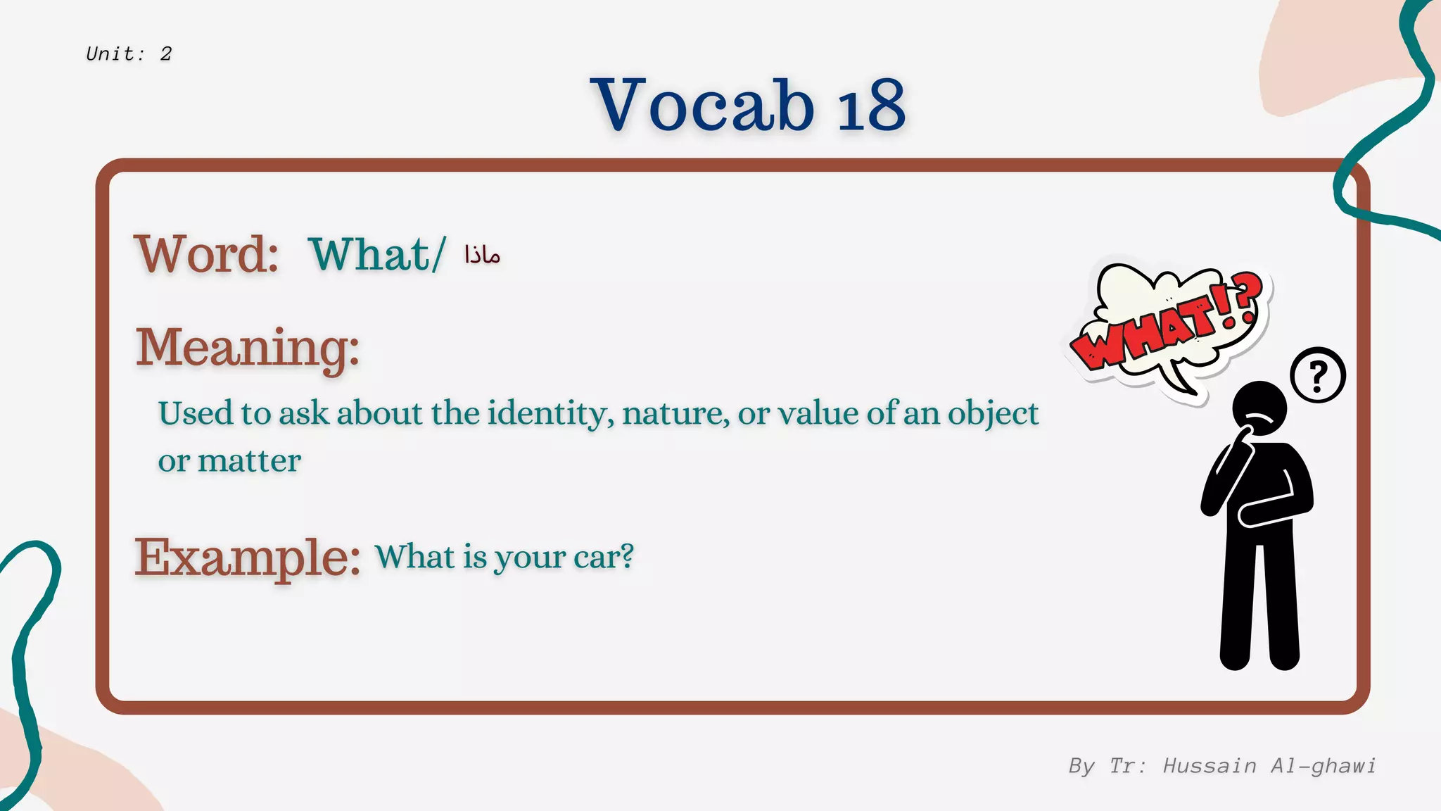 New headway plus - units 1-3 | PDF