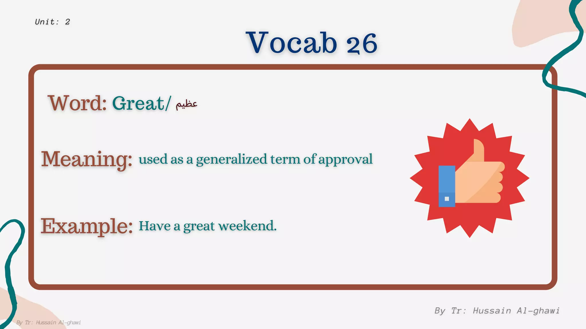 New headway plus - units 1-3 | PDF