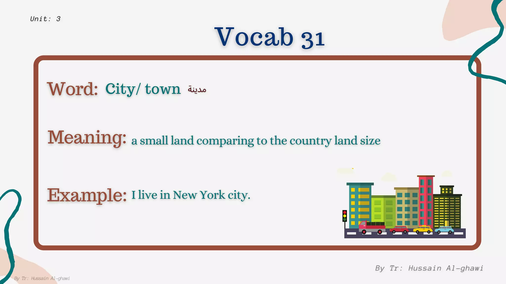 New headway plus - units 1-3 | PDF