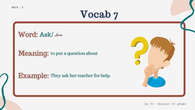 New headway plus - units 1-3 | PDF