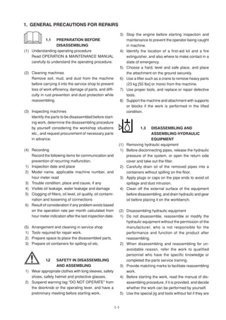 New holland e115 sr crawler excavator service repair manual | PDF