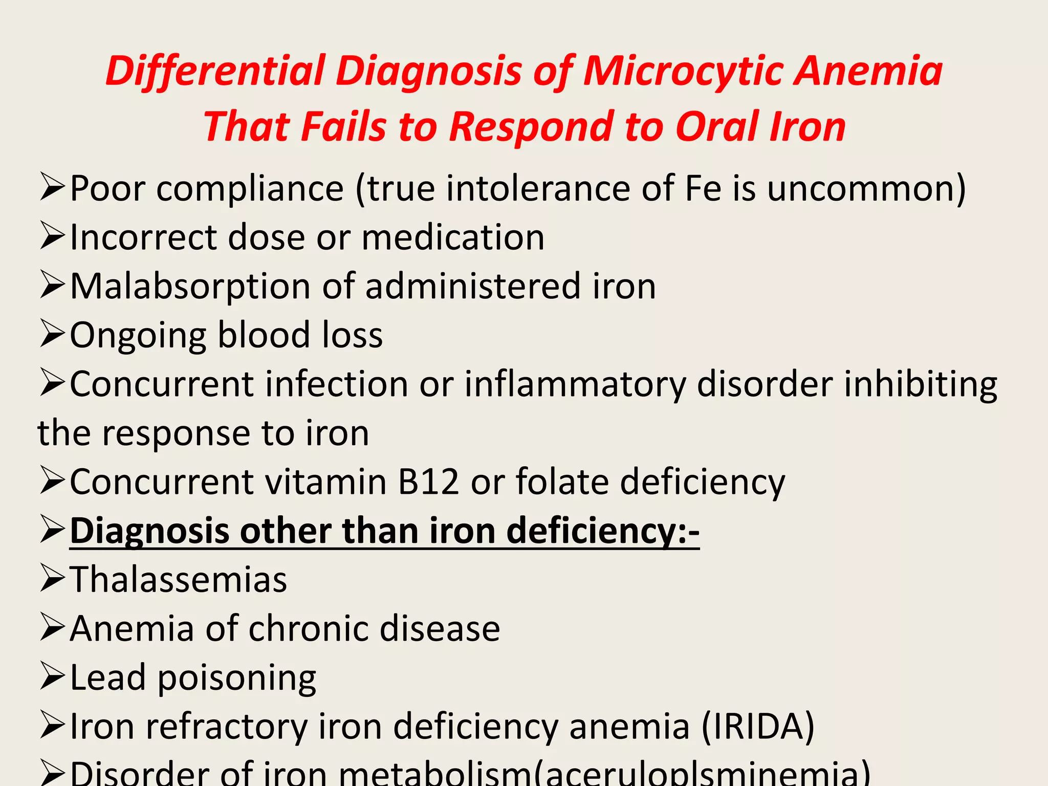 IRON DEFICIENCY ANEMIA | PPTX