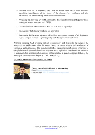 New in russia electronic (digital) signatures, electronic vat invoices ...