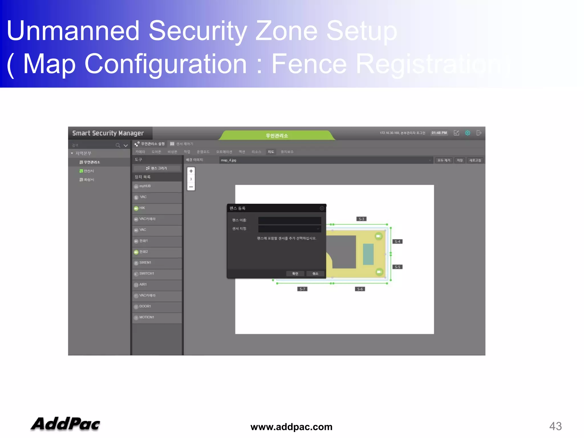 New Isms Overview For Intrusion Detection Pdf Operating Systems Computer Software And