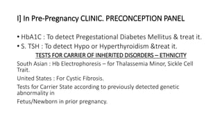 Common Lab Investigations in pregnancy specific to each Trimester | PPTX