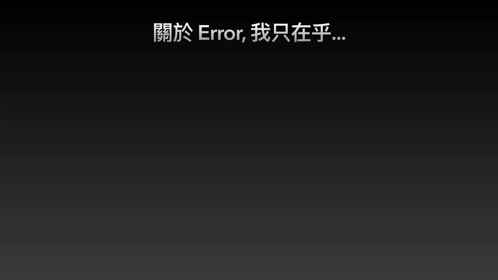 New land of error handling in swift | PPT | Free Download