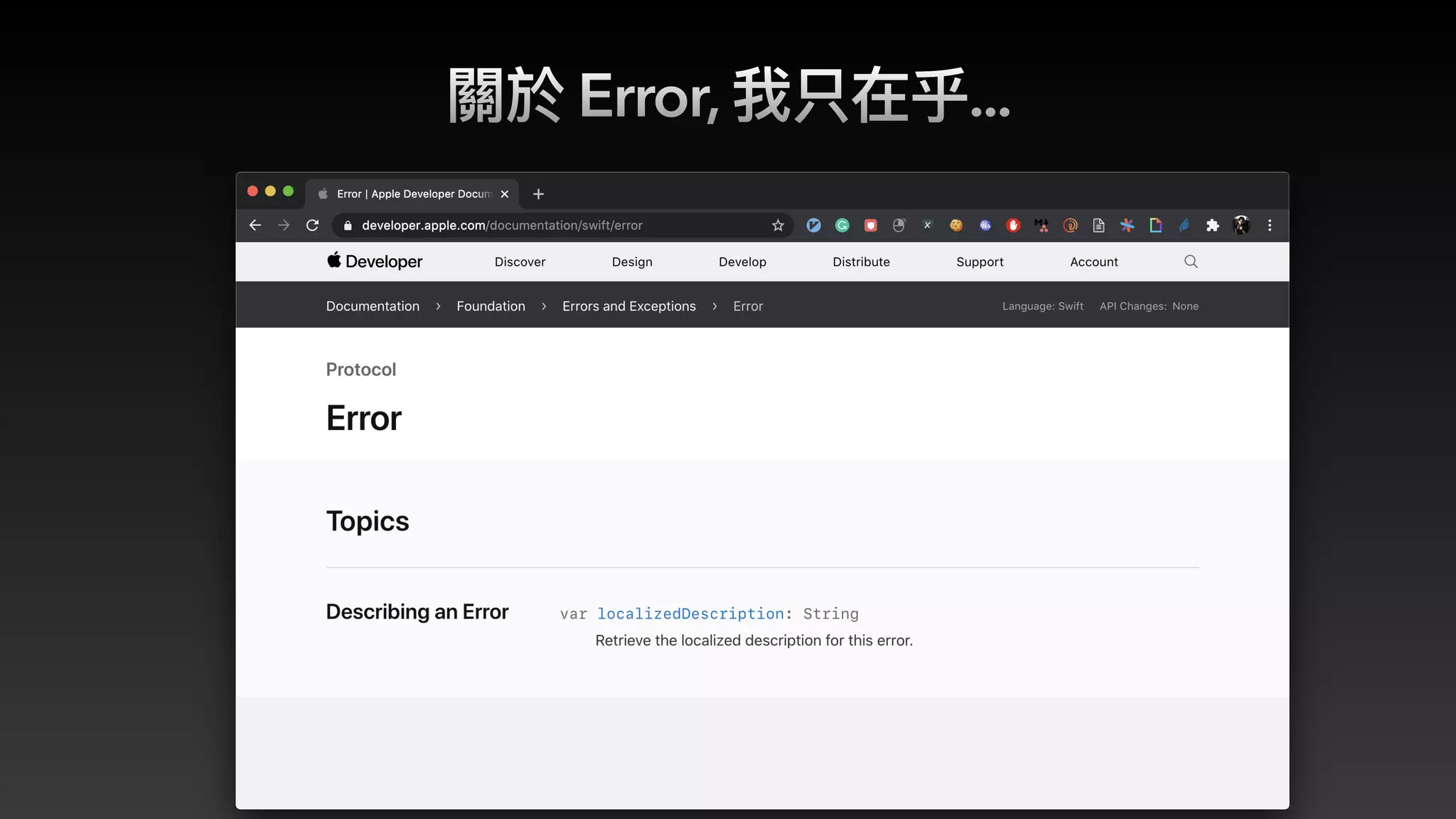 New land of error handling in swift | PPT | Free Download