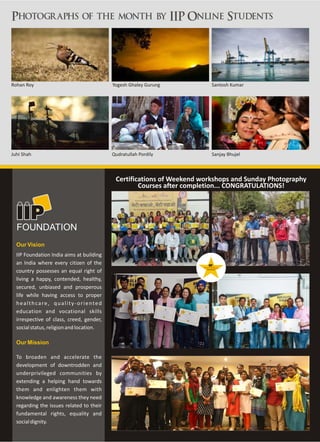 IIP MOUNT 2016 | IIPEDU | PDF