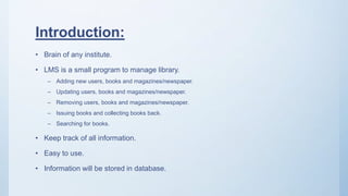 Library Management system | PPTX